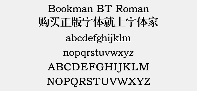 Bookman BT Roman免费字体下载 - 英文字体免费下载尽在字体家