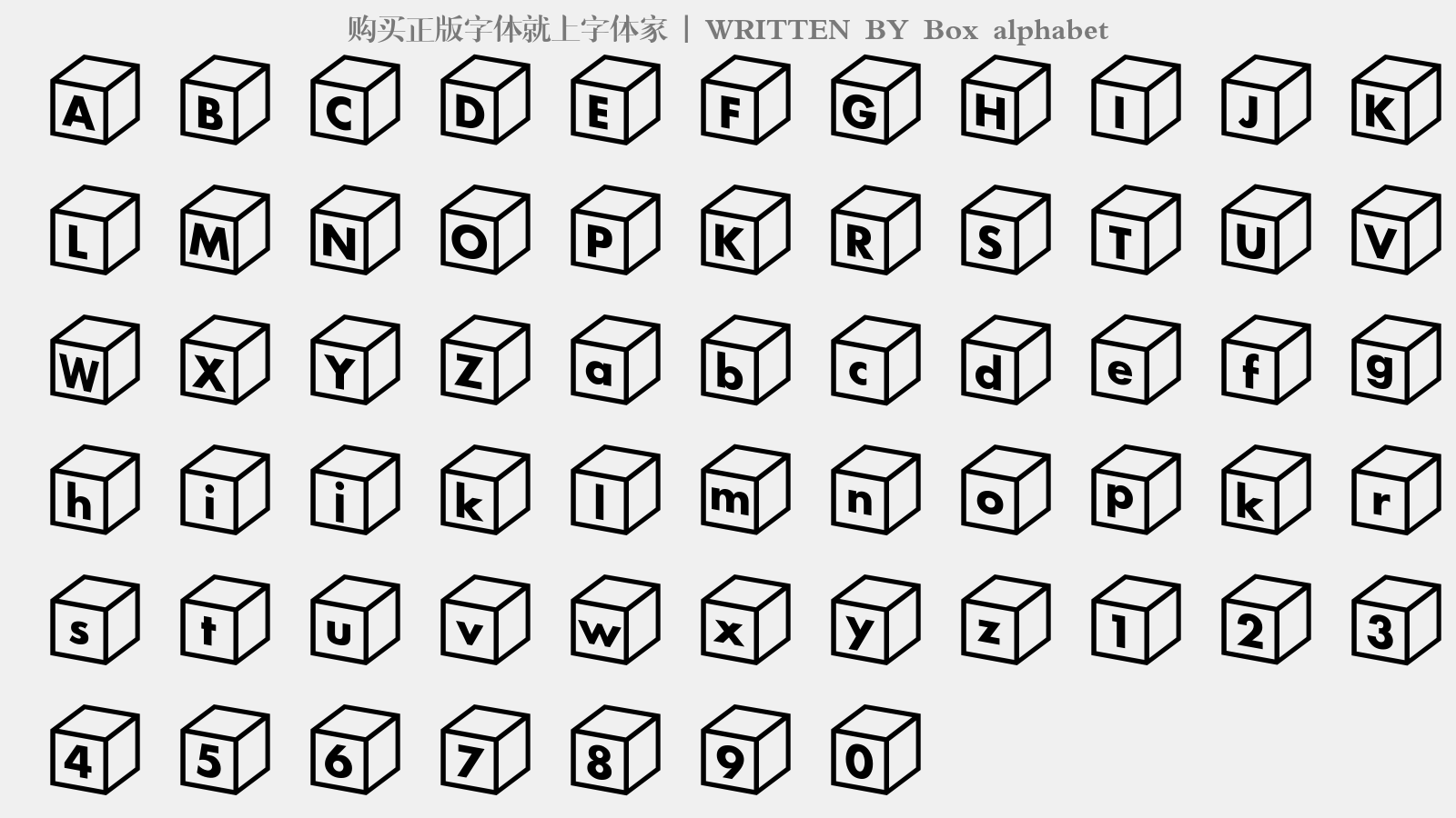 Box alphabet免费字体下载 - 英文字体免费下载尽在字体家