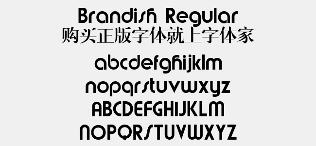 Brandish Regular免费字体下载 - 英文字体免费下载尽在字体家