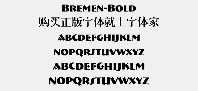 Bremen-Bold免费字体下载 - 英文字体免费下载尽在字体家