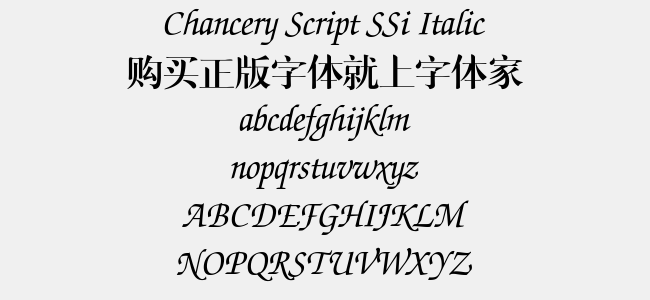 Chancery Script SSi Italic免费字体下载 - 英文字体免费下载尽在字体家