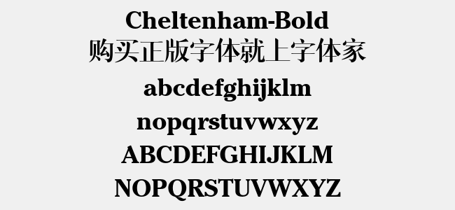 Cheltenham-Bold免费字体下载 - 英文字体免费下载尽在字体家
