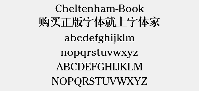 Cheltenham-Book免费字体下载 - 英文字体免费下载尽在字体家