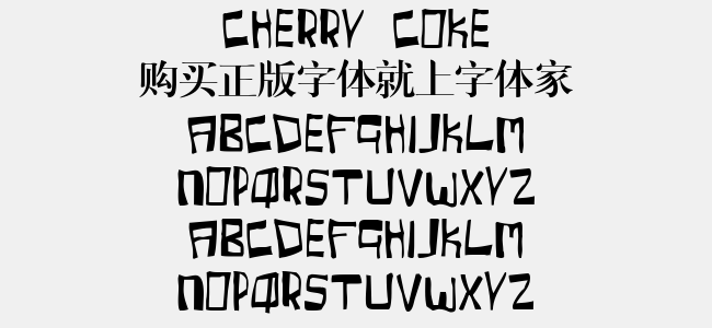 Cherry Coke免费字体下载 - 英文字体免费下载尽在字体家