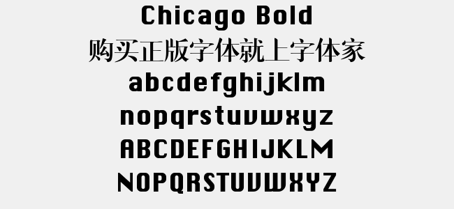 Chicago Bold免费字体下载 - 英文字体免费下载尽在字体家