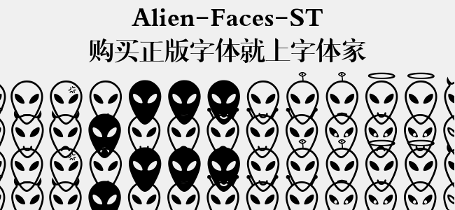 Alien-Faces-ST免费字体下载 - 图形字体免费下载尽在字体家