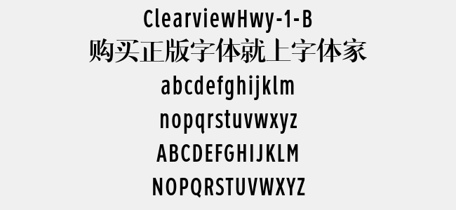 ClearviewHwy-1-B免费字体下载 - 英文字体免费下载尽在字体家