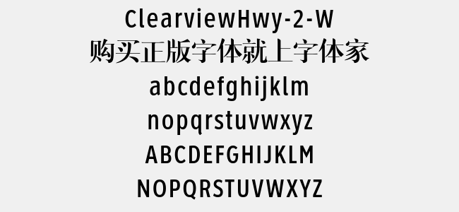ClearviewHwy-2-W免费字体下载 - 英文字体免费下载尽在字体家
