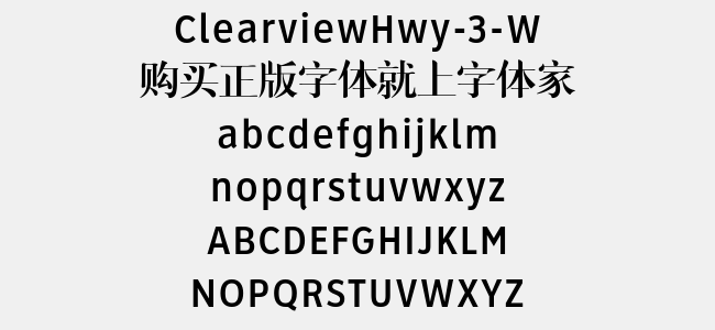 ClearviewHwy-3-W免费字体下载 - 英文字体免费下载尽在字体家