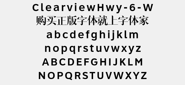 ClearviewHwy-6-W免费字体下载 - 英文字体免费下载尽在字体家