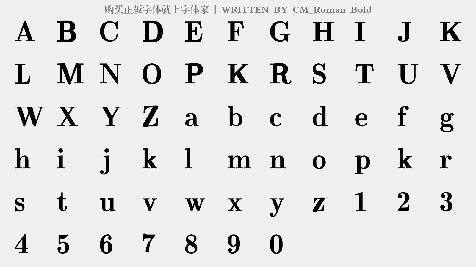 CM_Roman Bold免费字体下载 - 英文字体免费下载尽在字体家