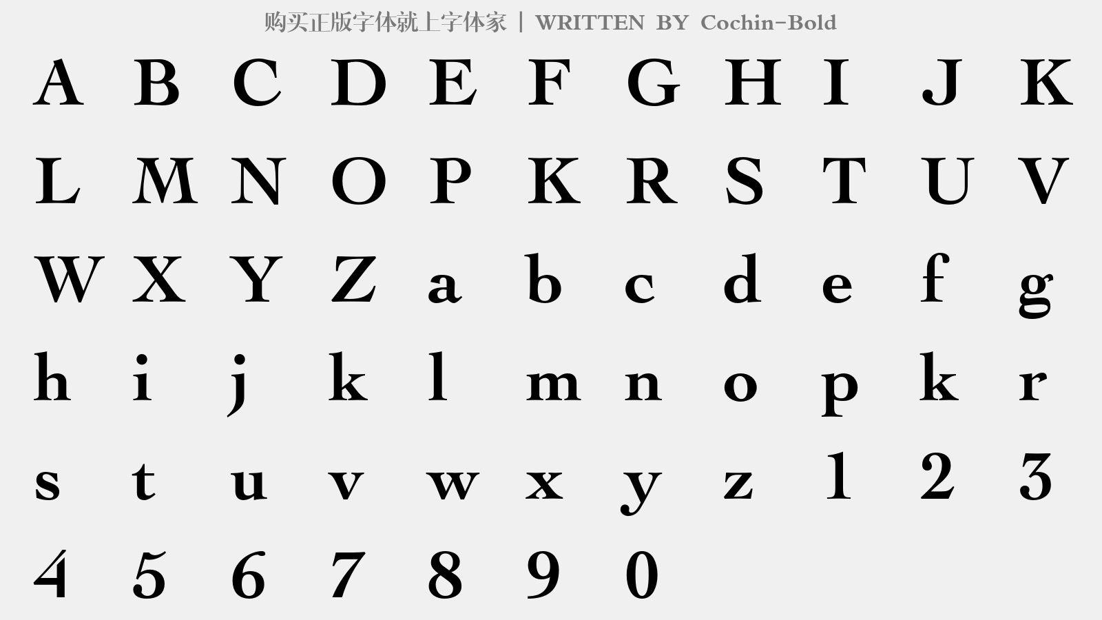 Cochin-Bold免费字体下载 - 英文字体免费下载尽在字体家