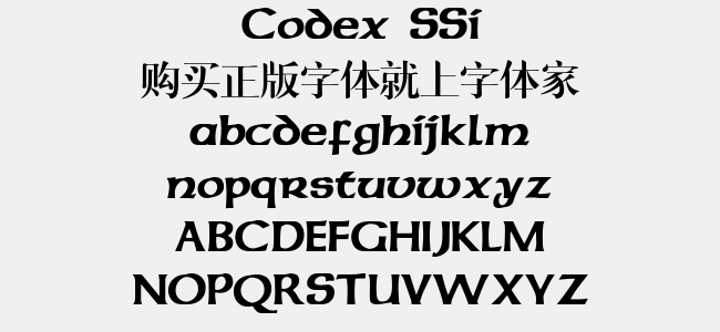 Codex SSi免费字体下载 - 英文字体免费下载尽在字体家