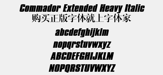 Commador Extended Heavy Italic免费字体下载 - 英文字体免费下载尽在字体家