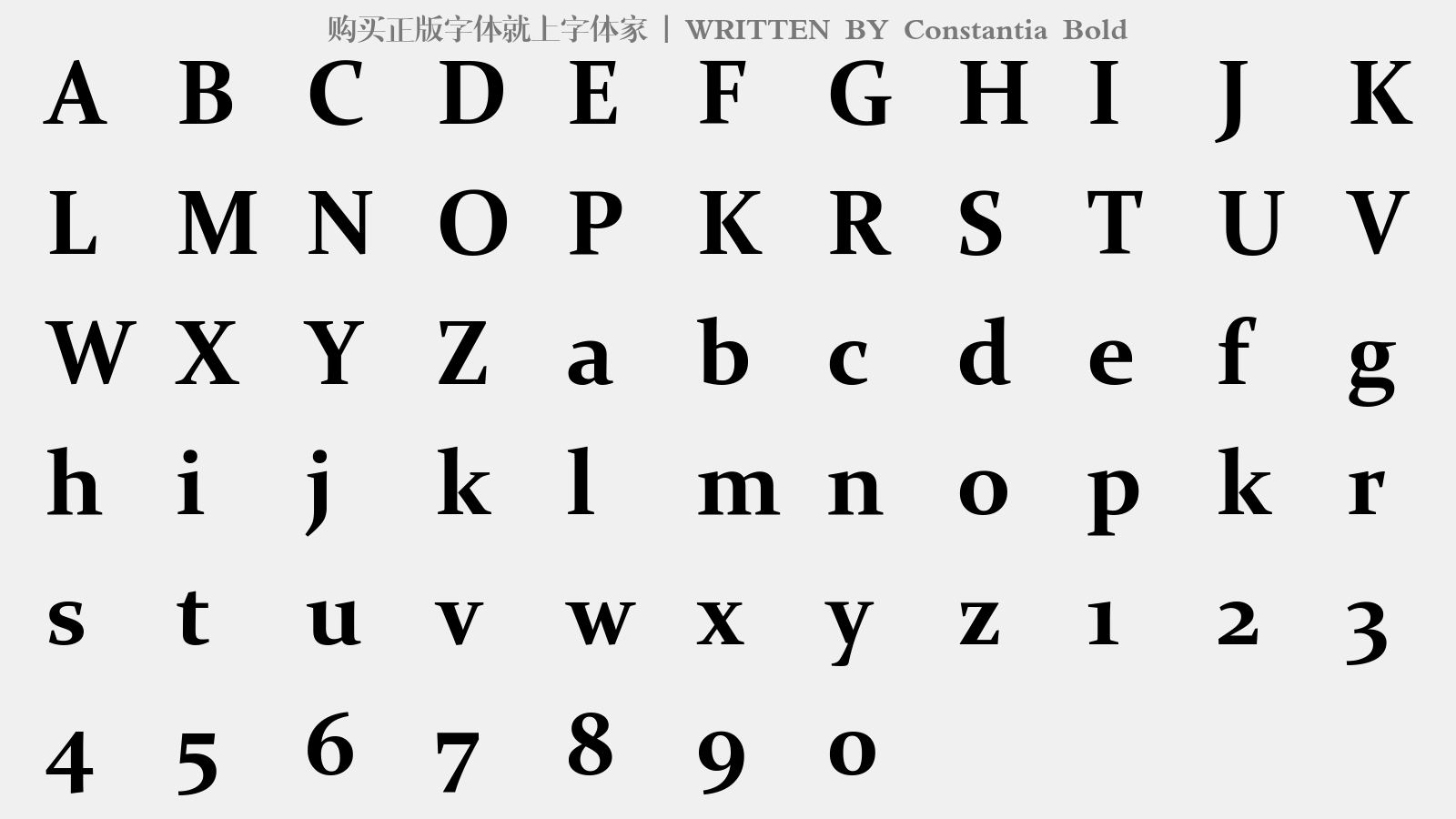 Constantia Bold免费字体下载 - 英文字体免费下载尽在字体家
