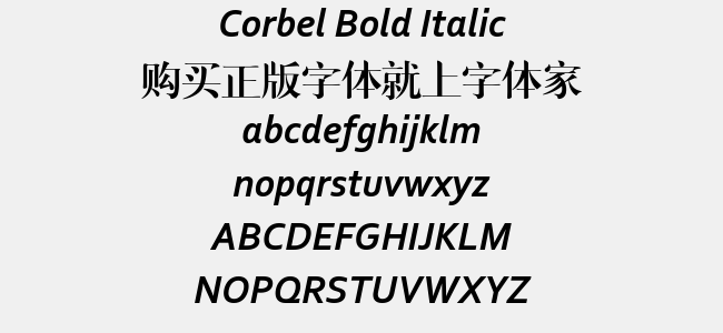 Corbel Bold Italic免费字体下载 - 英文字体免费下载尽在字体家
