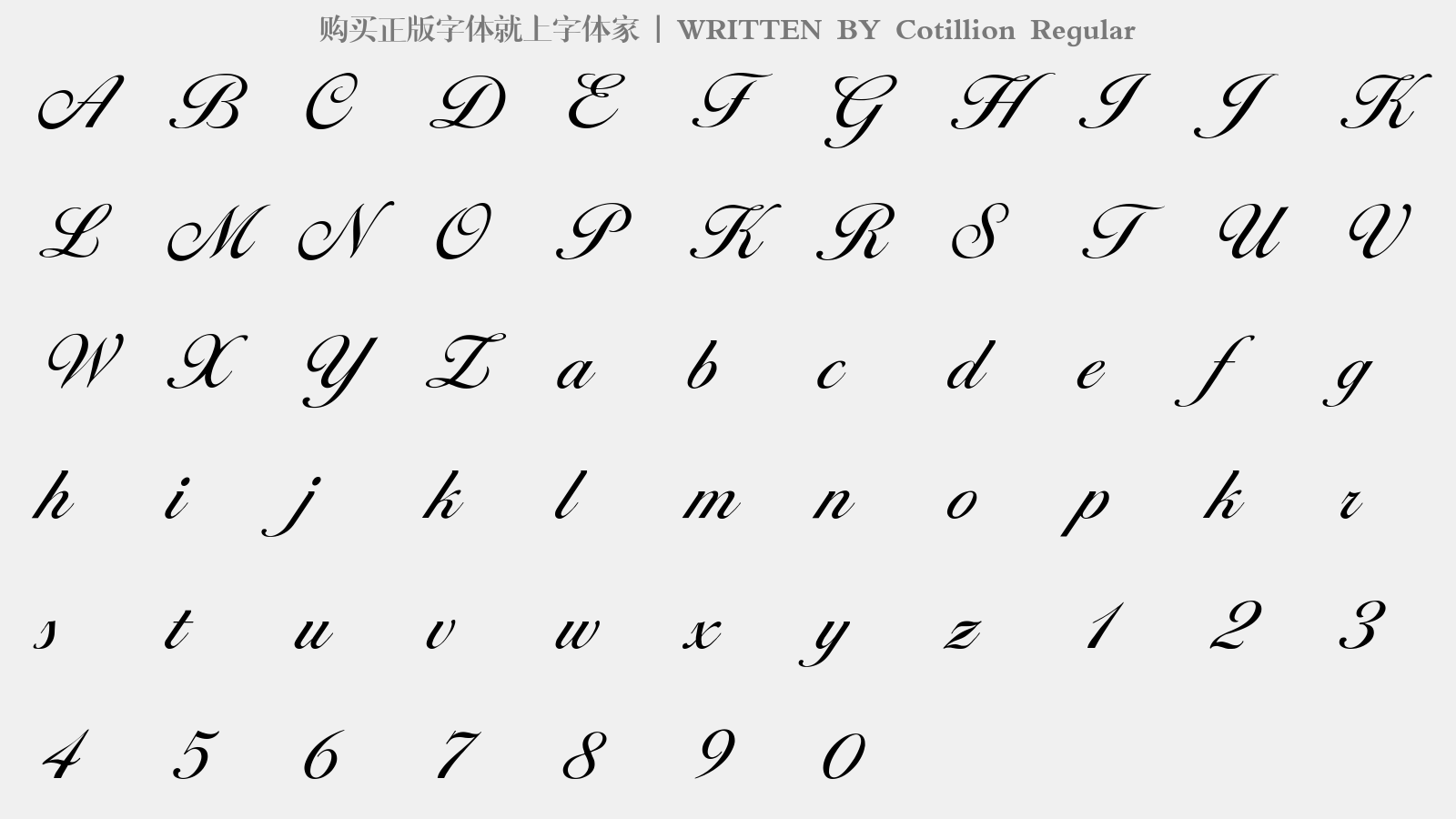 Cotillion Regular免费字体下载 - 英文字体免费下载尽在字体家