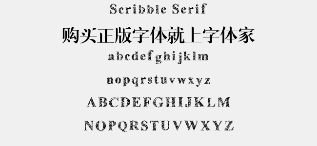 Scribble Serif免费字体下载 - 英文字体免费下载尽在字体家