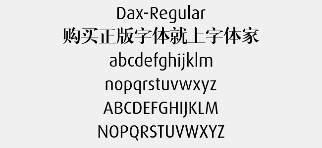 Dax-Regular免费字体下载 - 英文字体免费下载尽在字体家