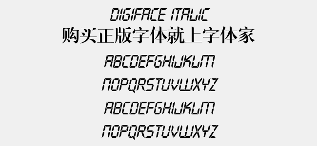 Digiface Italic免费字体下载 - 英文字体免费下载尽在字体家