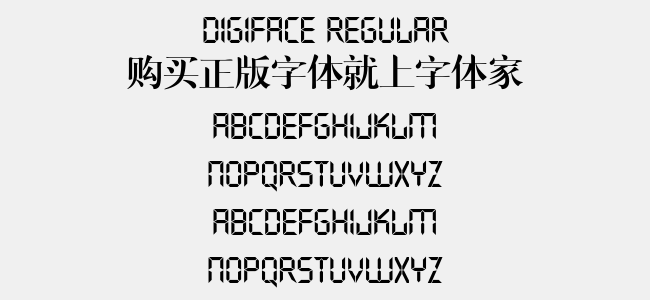 Digiface Regular免费字体下载 - 英文字体免费下载尽在字体家