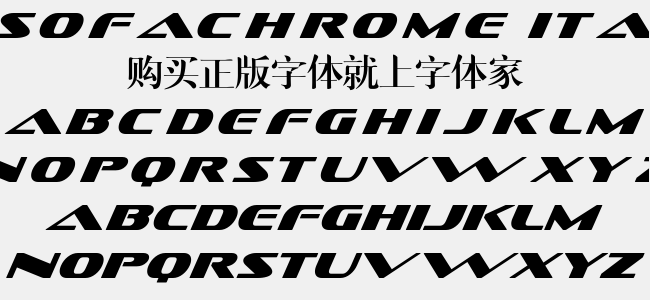 DS Sofachrome Italic免费字体下载 - 英文字体免费下载尽在字体家
