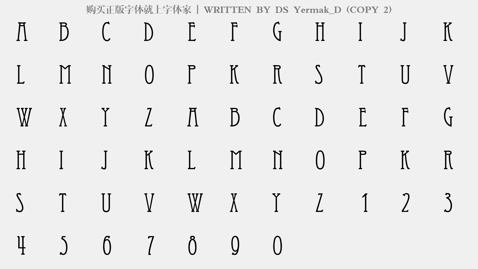 DS Yermak_D (COPY 2)免费字体下载 - 英文字体免费下载尽在字体家