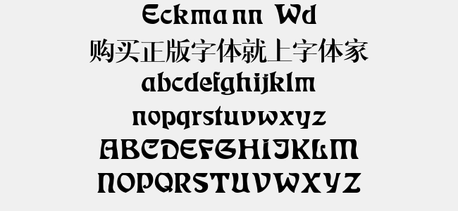 Eckmann Wd免费字体下载 - 英文字体免费下载尽在字体家