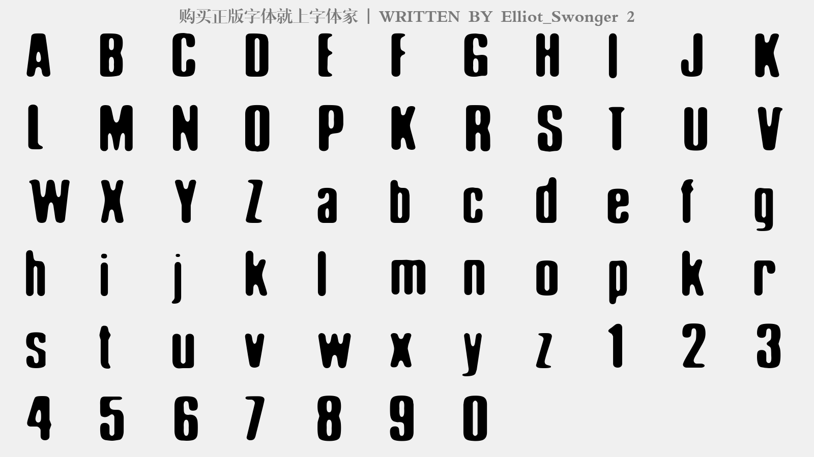 Elliot_Swonger 2免费字体下载 - 英文字体免费下载尽在字体家