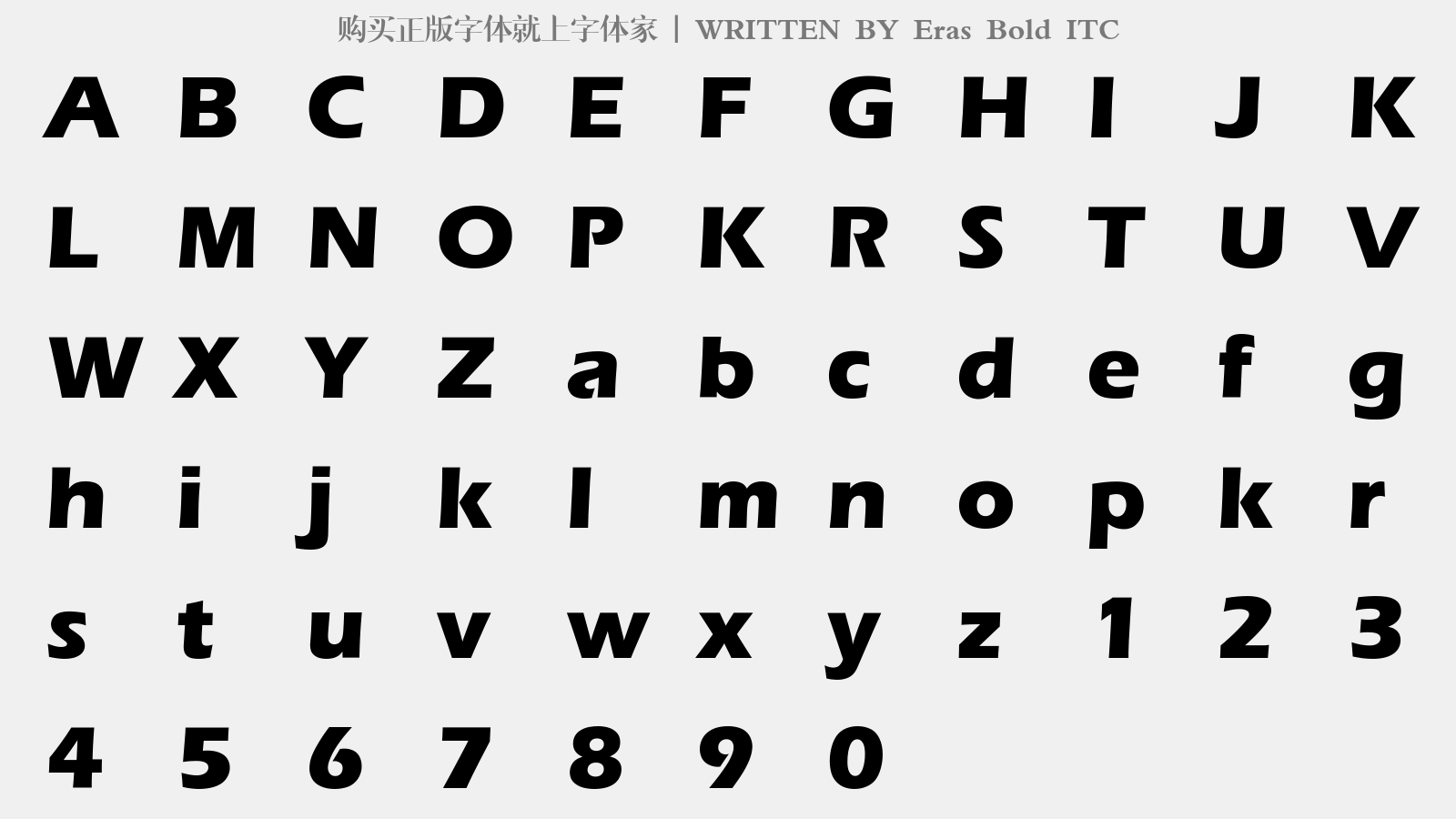 Eras Bold ITC免费字体下载 - 英文字体免费下载尽在字体家