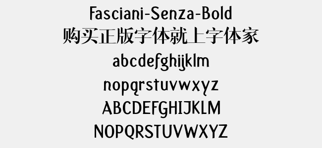 Fasciani-Senza-Bold免费字体下载 - 英文字体免费下载尽在字体家