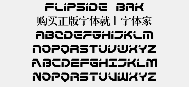 Flipside BRK免费字体下载 - 英文字体免费下载尽在字体家