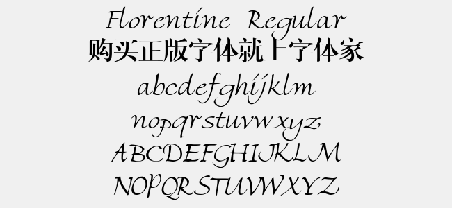Florentine Regular免费字体下载 - 英文字体免费下载尽在字体家