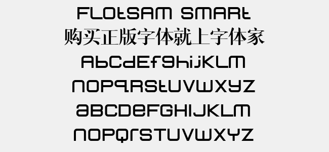 Flotsam Smart免费字体下载 - 英文字体免费下载尽在字体家