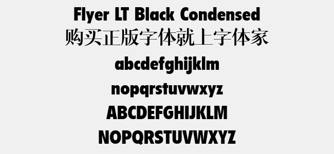 Flyer LT Black Condensed免费字体下载 - 英文字体免费下载尽在字体家