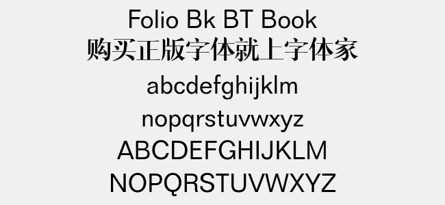 Folio Bk BT Book免费字体下载 - 英文字体免费下载尽在字体家