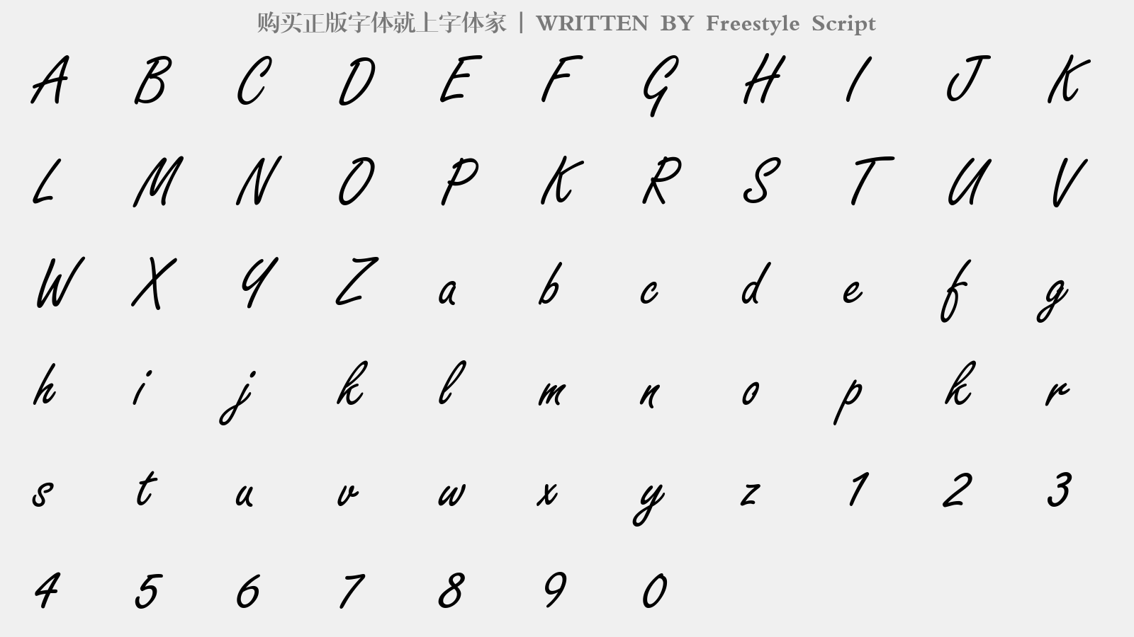 Freestyle Script免费字体下载 - 英文字体免费下载尽在字体家