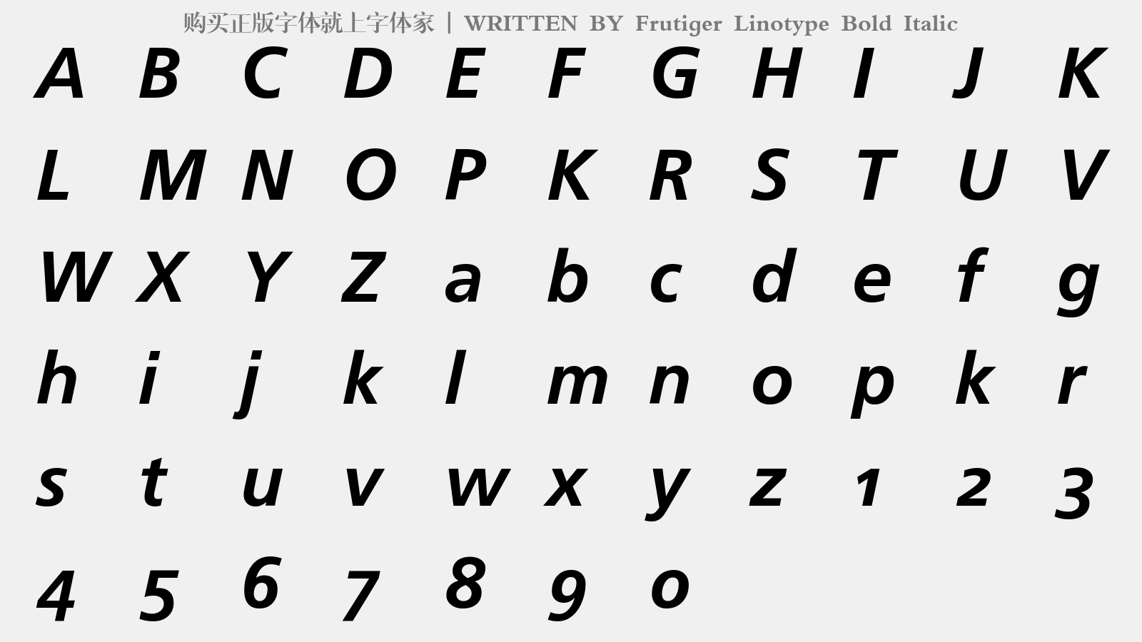 Frutiger Linotype Bold Italic免费字体下载 - 英文字体免费下载尽在字体家