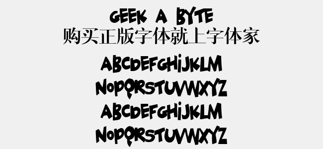 Geek a byte免费字体下载 - 英文字体免费下载尽在字体家