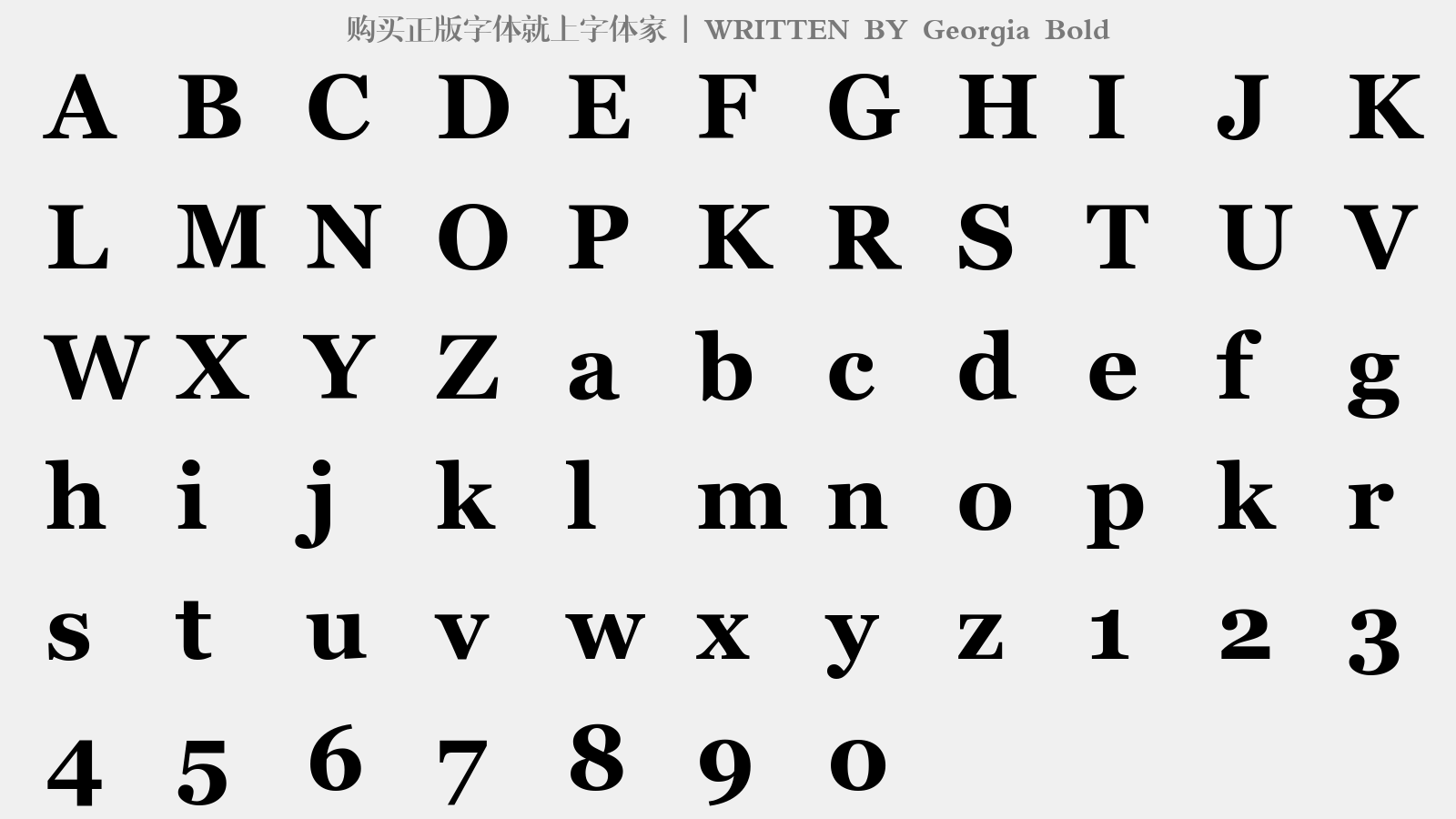 Georgia Bold免费字体下载 - 英文字体免费下载尽在字体家