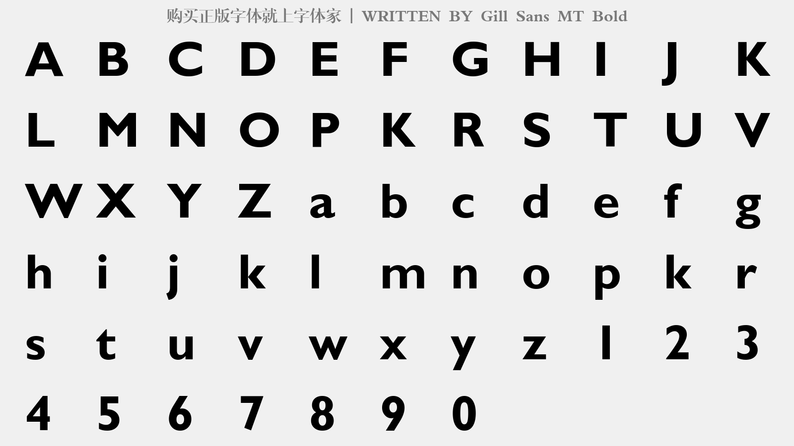 Gill Sans MT Bold免费字体下载 - 英文字体免费下载尽在字体家
