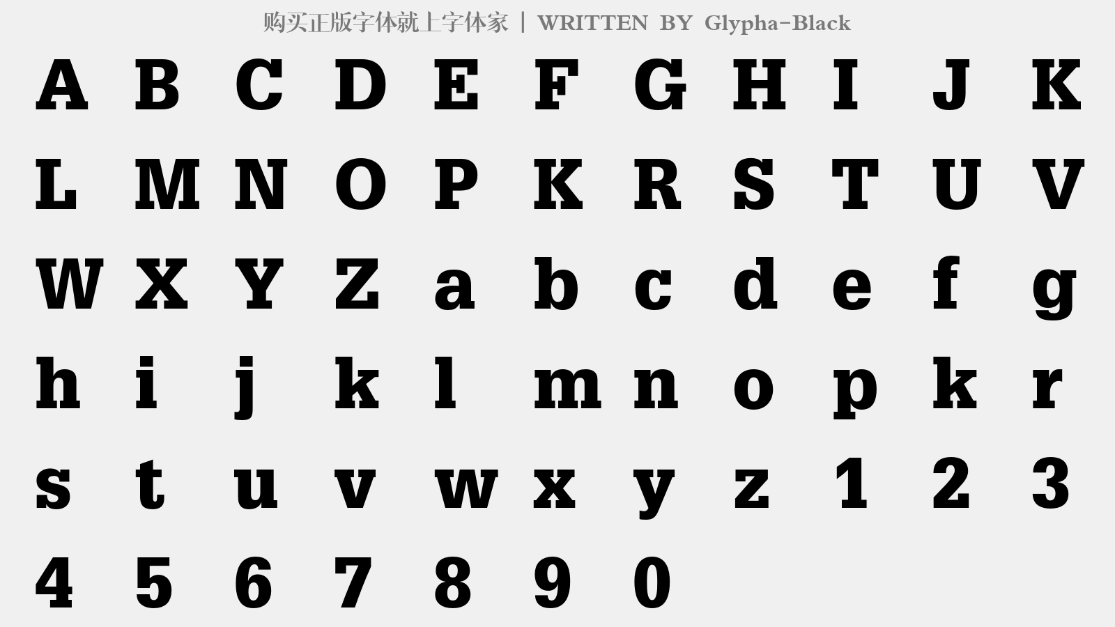 Glypha-Black免费字体下载 - 英文字体免费下载尽在字体家