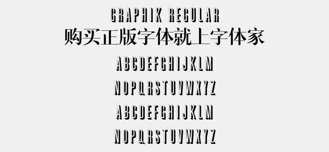 Graphik Regular免费字体下载 - 英文字体免费下载尽在字体家