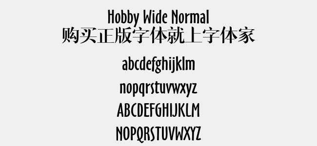 Hobby Wide Normal免费字体下载 - 英文字体免费下载尽在字体家