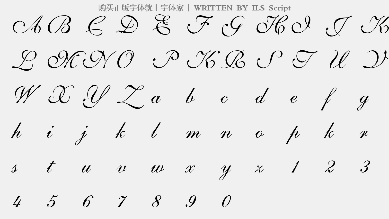 ILS Script免费字体下载 - 英文字体免费下载尽在字体家