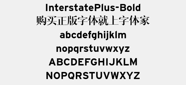 InterstatePlus-Bold免费字体下载 - 英文字体免费下载尽在字体家