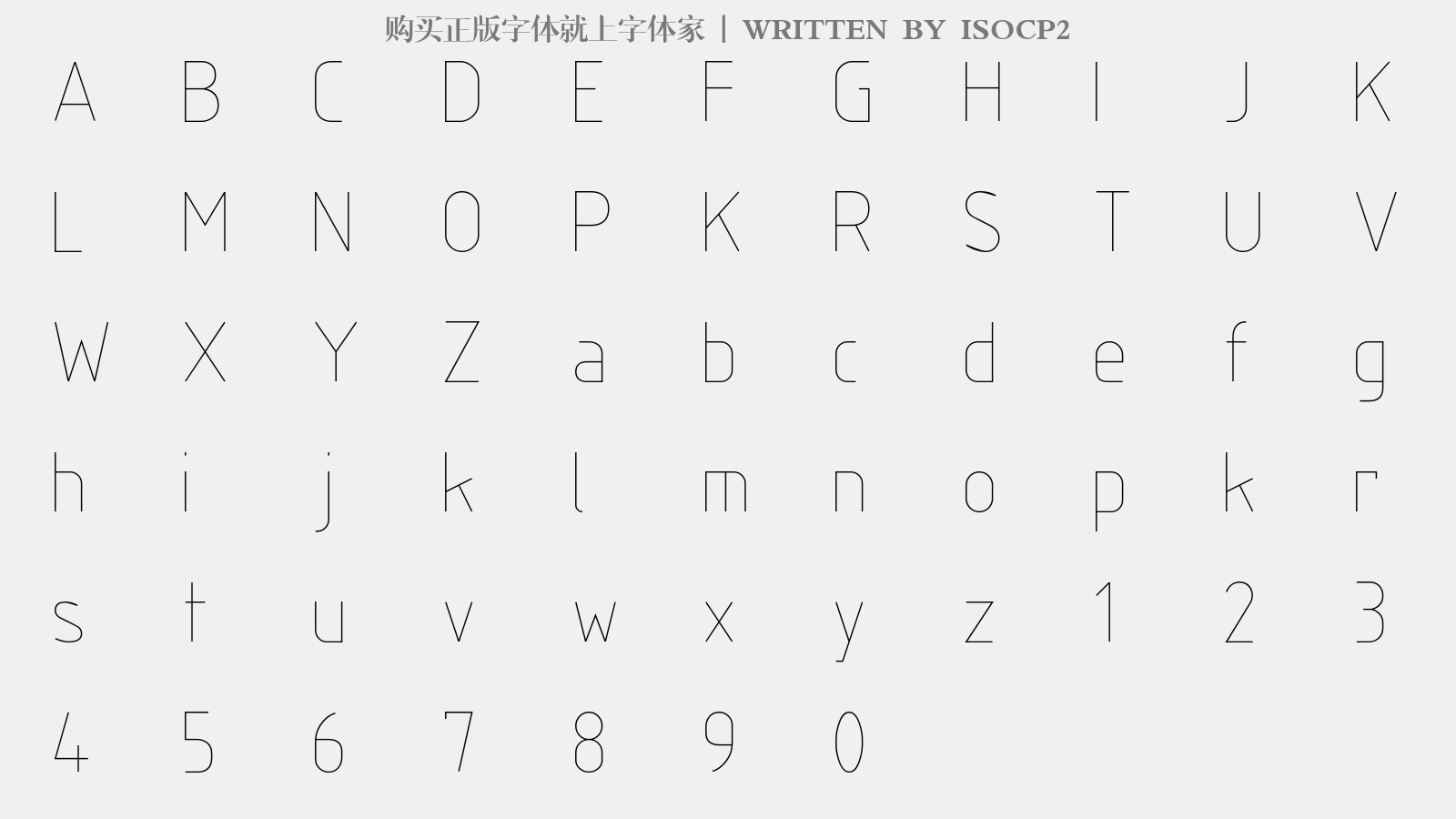 ISOCP2免费字体下载 - 英文字体免费下载尽在字体家