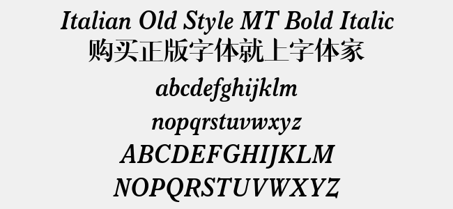 Italian Old Style MT Bold Italic免费字体下载 - 英文字体免费下载尽在字体家