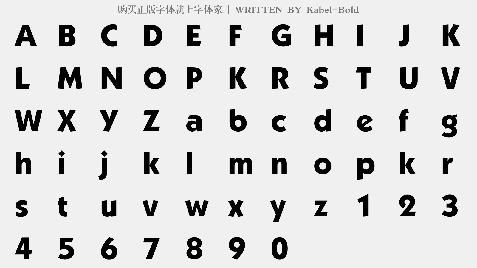 Kabel-Bold免费字体下载 - 英文字体免费下载尽在字体家