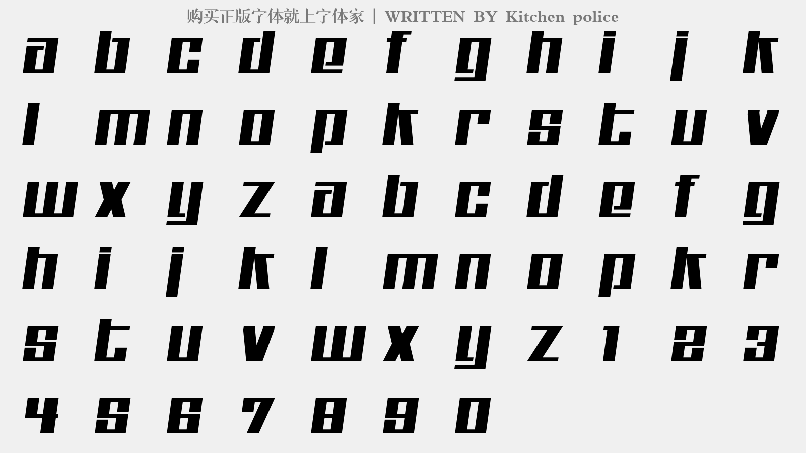 Kitchen police免费字体下载 - 英文字体免费下载尽在字体家